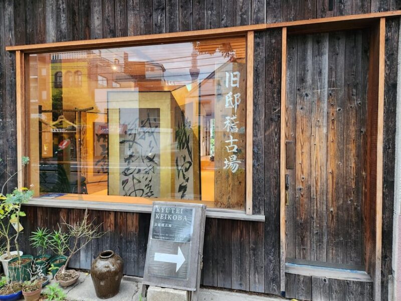 Tokyo Asakusa : Samurai Action Experience , Private Class - Customer Feedback