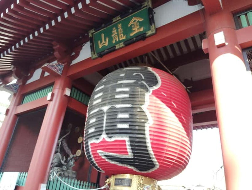 Tokyo: Asakusa & Senso-ji Temple 1.5-Hour Guided Tour - Key Points