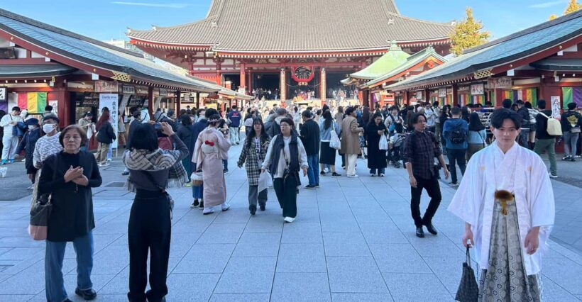 Tokyo Asakusa sightseeing and history walking tour - Frequently Asked Questions