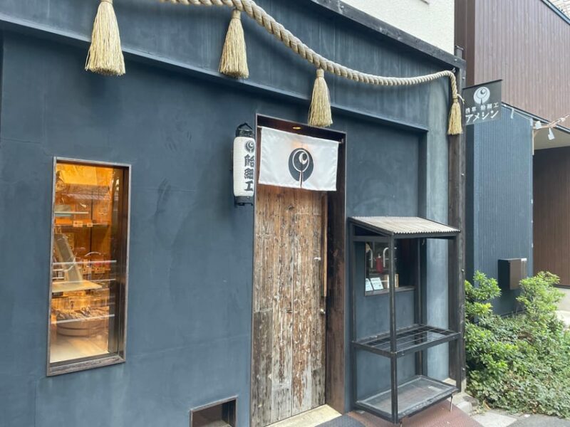 Tokyo: Asakusa Traditional Candy Sculpture Making Experience - Traditional Handmade Candy Sculpture