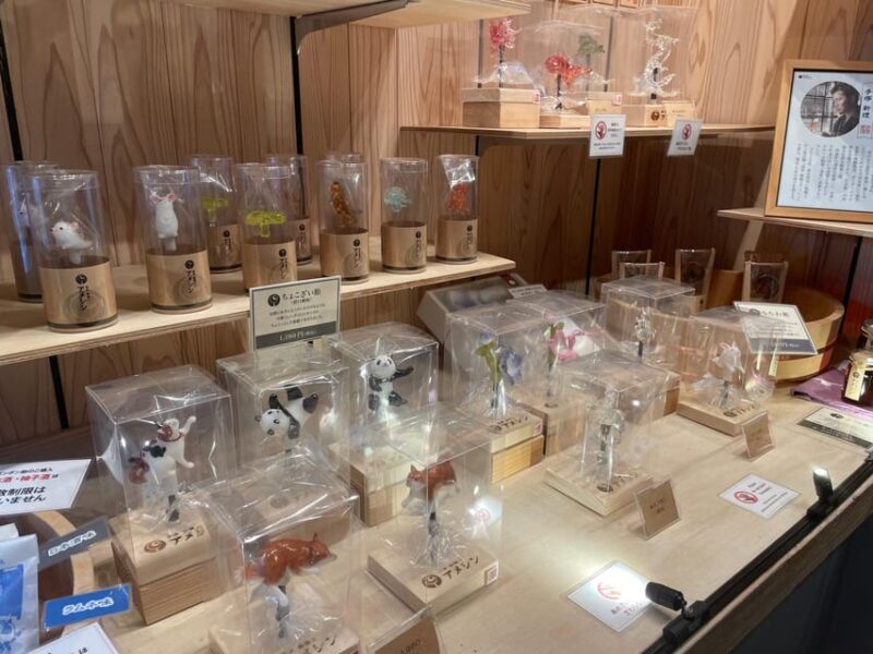 Tokyo: Asakusa Traditional Candy Sculpture Making Experience - Flexible Booking and Cancellation Policy