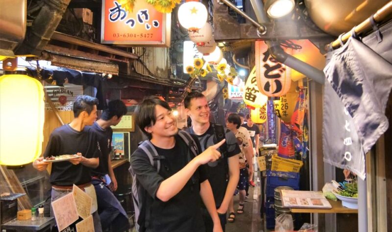 Tokyo: Bar-Hopping Tour in Shinjuku - Key Points