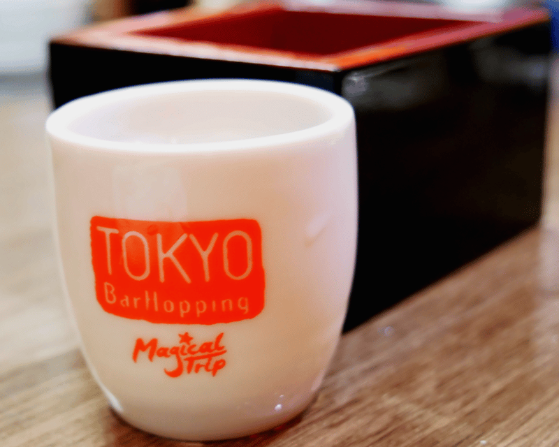 Tokyo: Bar-Hopping Tour in Shinjuku - Cultural Immersion and Activities