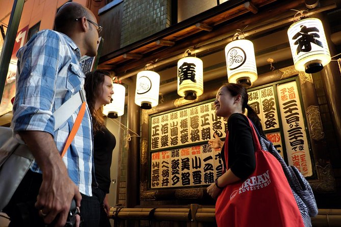 Tokyo by Night: Happy Hour With Karaoke in Shinjuku'S District - Exploring Hanazono Jinja Shrine