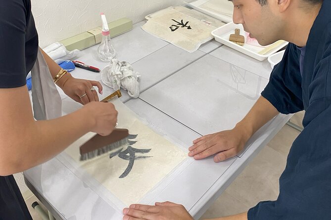 Tokyo: Calligraphy and Kakejiku (Hanging Scroll) Workshop - Kakejiku Creation