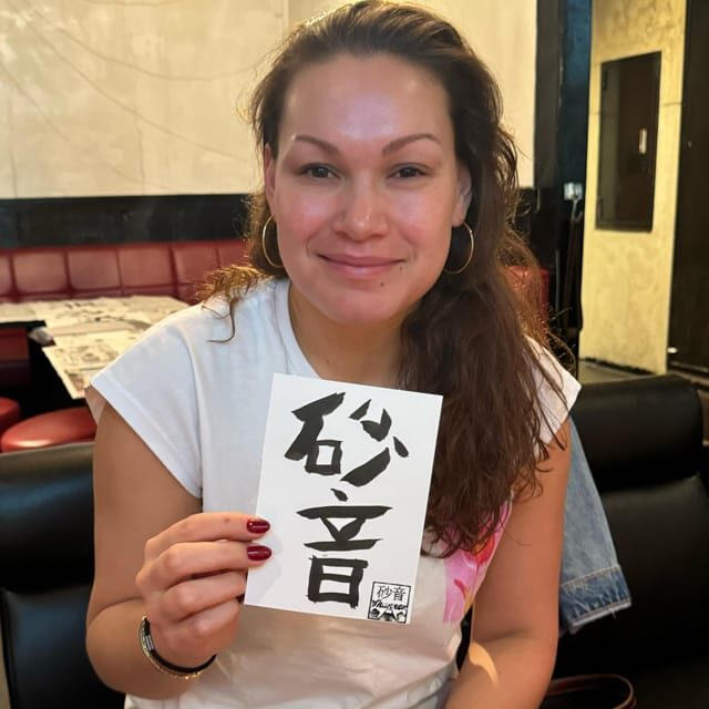 Tokyo: Calligraphy on Kanji Fan & Scroll with Drink - Practical Tips for Participants