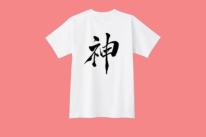 Tokyo: Calligraphy Workshop & Original T-Shirt Creation - Whats Included