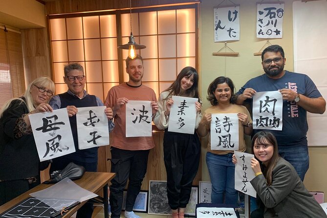 Tokyo: Calligraphy Workshop & Original T-Shirt Creation - Accessibility and Group Size