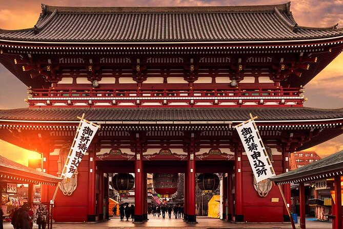 Tokyo City Private Tour up to 6 Persons - Key Points