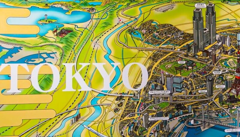 Tokyo City Tour in Shinjuku With Licensed Guide - Frequently Asked Questions