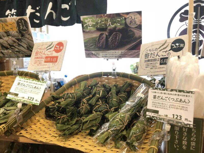 Tokyo: Crazy Cute & Kawaii Harajuku Food Tour - Exploring Harajukus Vibrant Atmosphere