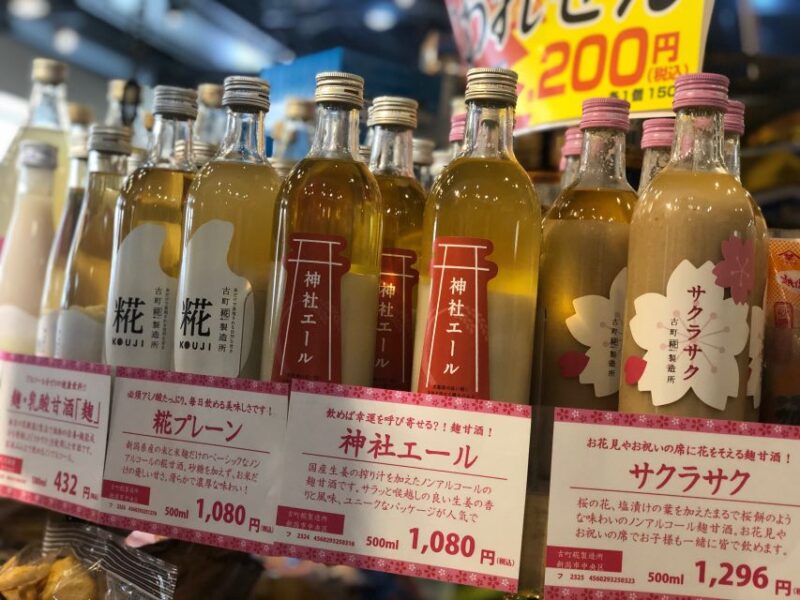 Tokyo: Crazy Cute & Kawaii Harajuku Food Tour - The Importance of Cultural Immersion