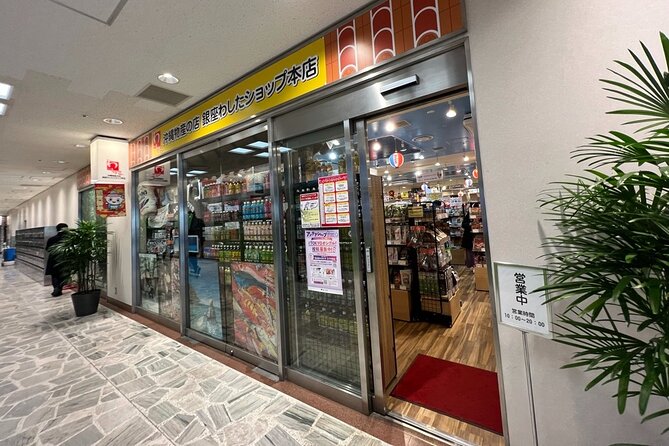 Tokyo: Discover Local Gourmet of All of Japan - Uncovering Hidden Food Gems