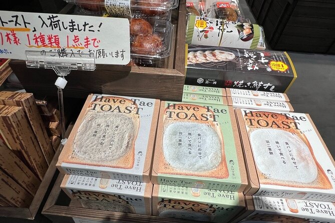 Tokyo: Discover Local Gourmet of All of Japan - Common Questions
