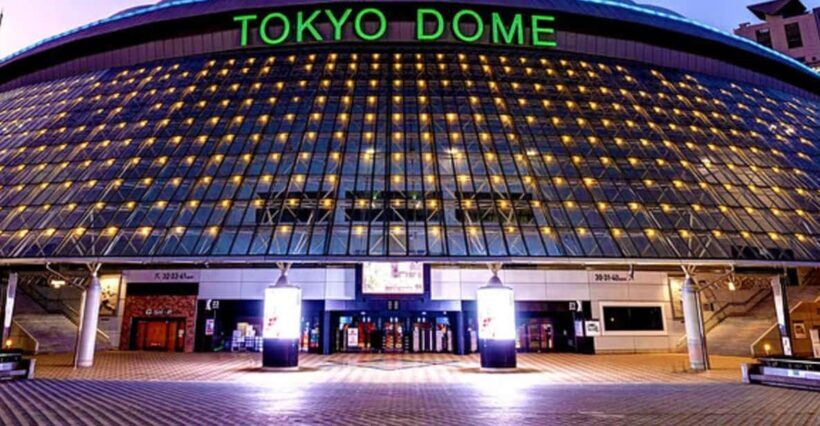 Tokyo Dome: Yomiuri Giants Baseball Game Ticket with Towel - Why This Tour Offers Good Value