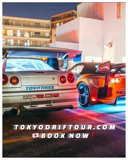 TOKYO DRIFT : DAIKOKU GO Fast & Furious 3 SPORTS CAR MEETING - Highlights of the Experience