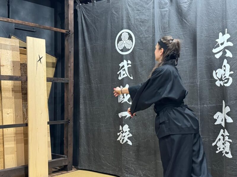 Tokyo: Elite Ninja Experience for Solo Travelers, 90 Min - Facilities and Equipment