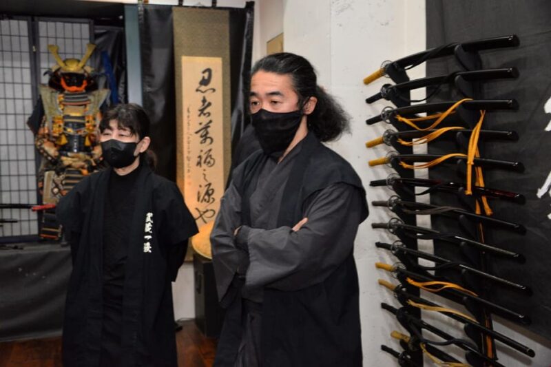 Tokyo: Elite Ninja Experience for Solo Travelers, 90 Min - Frequently Asked Questions