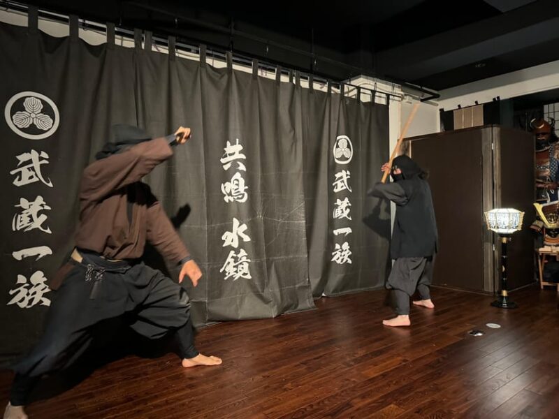 Tokyo: Elite Ninja Experience in a Ninja Clan Dojo, 90 Min. - Prohibited Items
