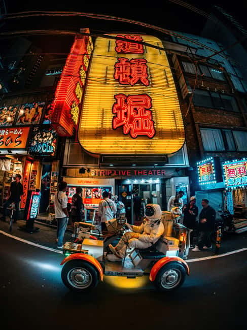 Tokyo EV Go-Kart Adventure Be an Astronaut with TinyMoonCar - Key Points