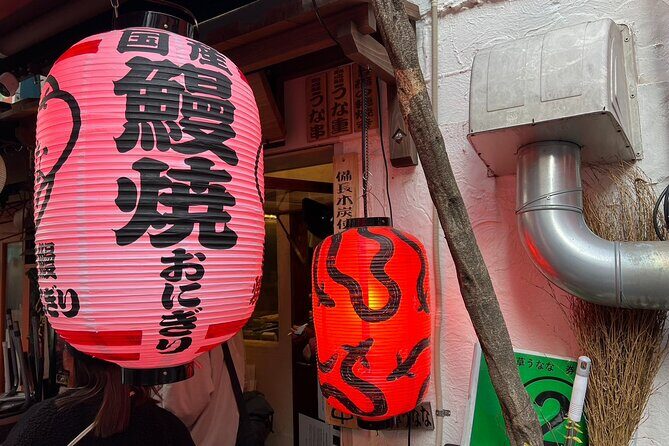 Tokyo, Experience the Royal Road to Japanese Food in Asakusa! - Who Should Consider This Tour?