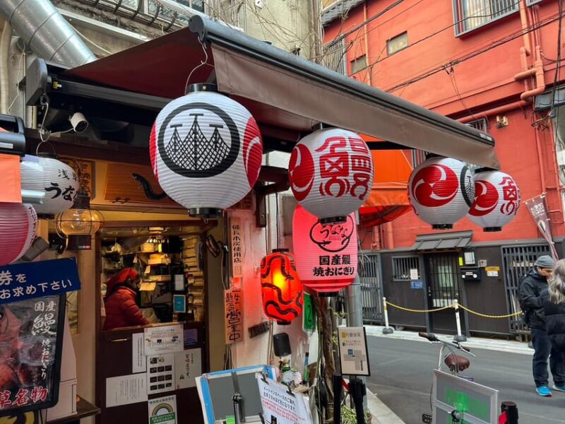 Tokyo: Experience the Royal Road to Japanese Food in Asakusa - Key Points