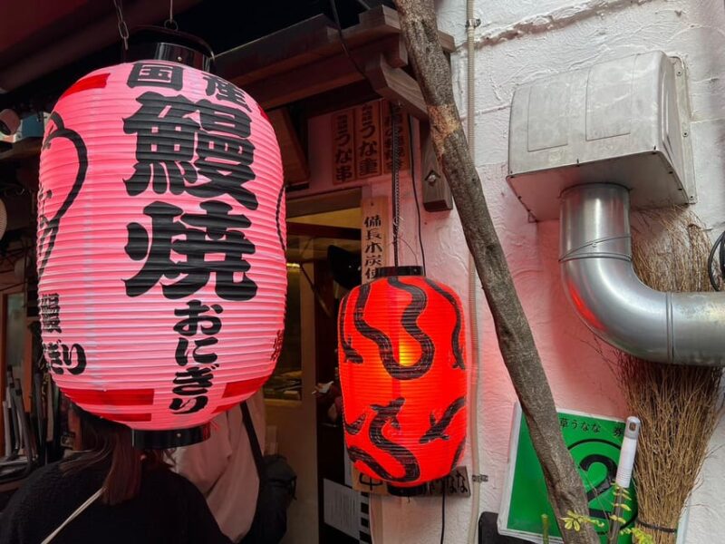 Tokyo: Experience the Royal Road to Japanese Food in Asakusa - Asakusa Culture Tourist Information Center: A Glimpse Into Local Traditions