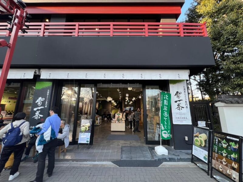 Tokyo: Experience the Royal Road to Japanese Food in Asakusa - Discovering Asakusa: Iconic Sights and Vibrant Streets