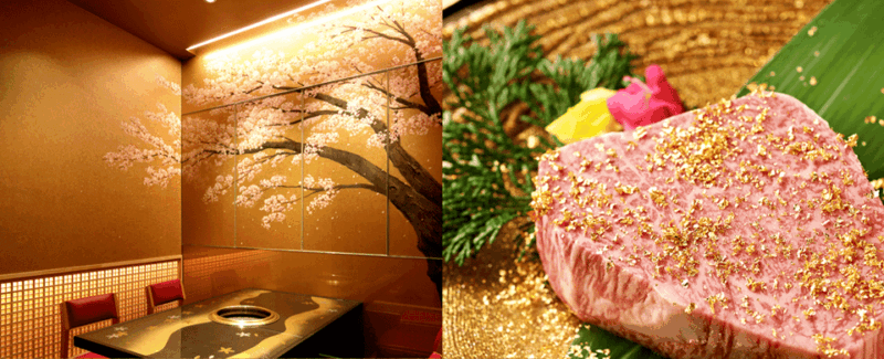 Tokyo: Exquisite Wagyu Beef Experience at Yakiniku Nikunone - Private Dining Rooms Inspired by Japans Four Seasons
