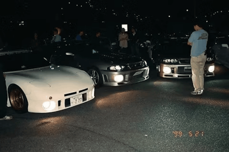 Tokyo: FAST&FURIOUS EXPERIENCE Daikoku Tokyo Car Club - Official Car Club Membership