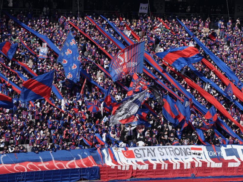 Tokyo: FC TOKYO Football Game at Ajinomoto Stadium - An In-Depth Look at the Experience