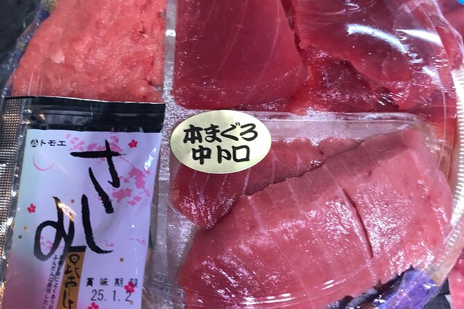 Tokyo Food Adventure: Discover Tsukiji's Culinary Treasures! - Navigating the Tour With Ease