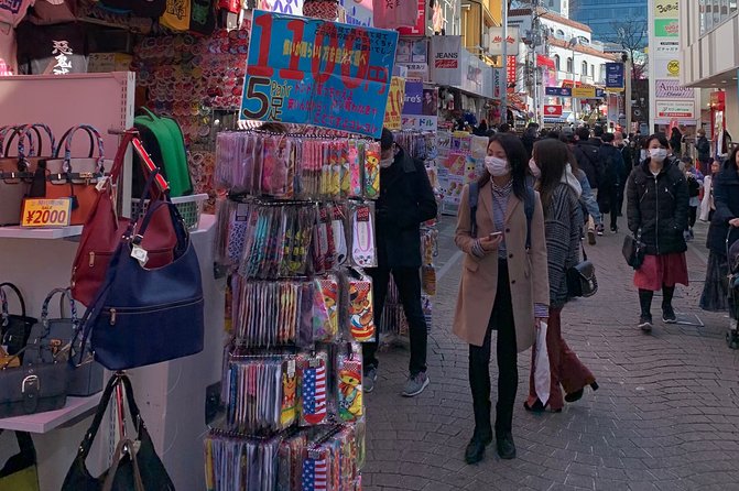 Tokyo Food and Culture Tour (Shibuya and Harajyuku) - Tour Details