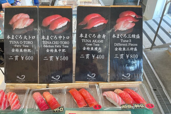Tokyo Food Tour Tsukiji Old Fish Market - Exploring the Tsukiji Outer Fish Market