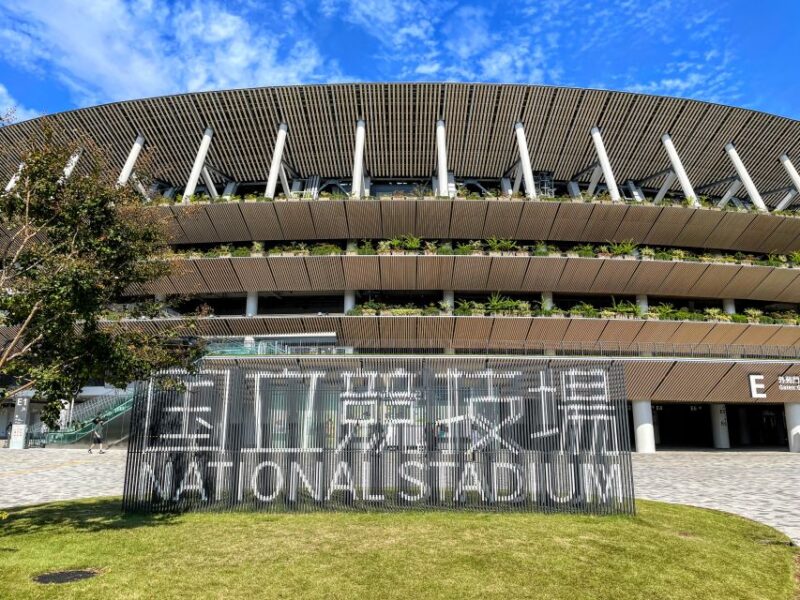 Tokyo: Full-Day Sightseeing Bus Tour - Tokyo Sky Tree Experience