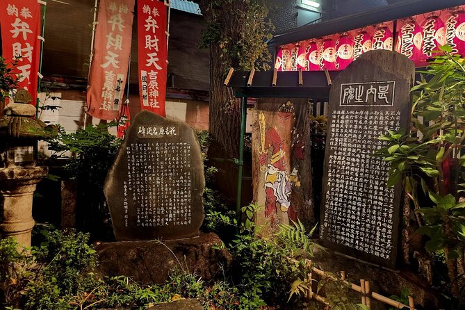 Tokyo Ghost Tour Through Haunting Japanese Legends - Unforgettable Experiences