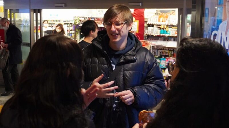 Tokyo: Ghost Tour With Scary Japanese Stories and Folklore - Key Highlights of the Itinerary