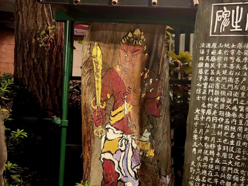 Tokyo: Ghost Tour With Scary Japanese Stories and Folklore - Paranormal Activities in the Area