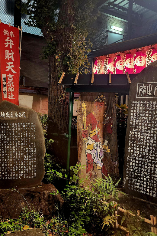 Tokyo: Ghost Tour With Scary Japanese Stories and Folklore - Tour Inclusions and Participant Restrictions