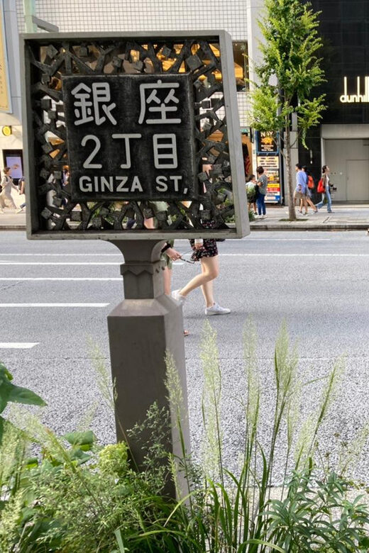 Tokyo : Ginza Deep Back Alley Walking Tour - What Makes This Tour Stand Out?