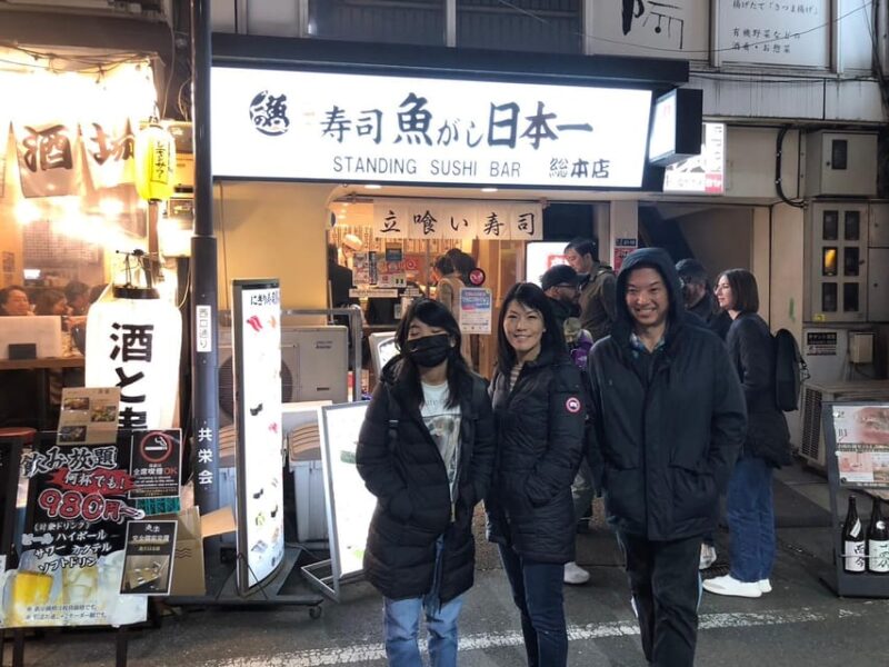 Tokyo Ginza Nightlife Friendly Foodie Tour With a Guide - Frequently Asked Questions