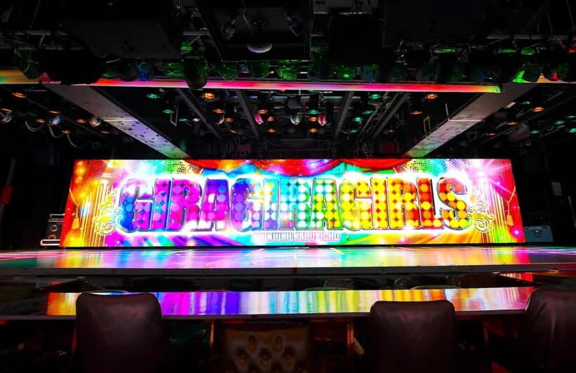 Tokyo: Gira Gira Girls Night Dance Show & Unlimited Drinks - Final Thoughts