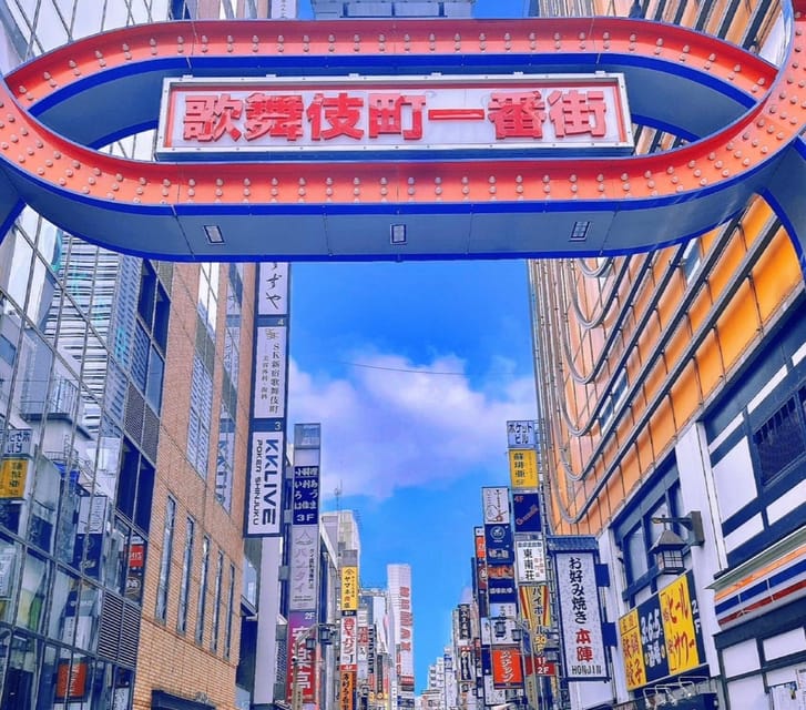 Tokyo: Guided Daytime Walking Tour in Shinjuku District - Experiencing the Blend of Tradition and Modernity