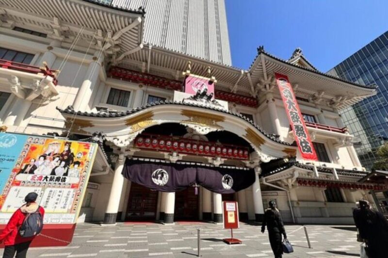 Tokyo: Guided Tour of Traditional Performance Art Kabuki - Exploring the Kabuki-za Theater