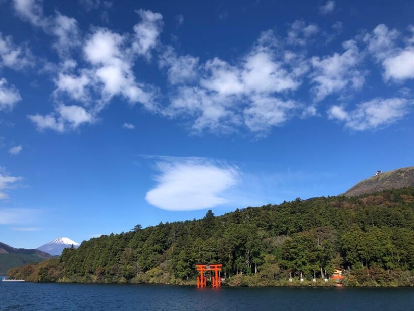 Tokyo: Hakone Fuji Day Tour w/ Cruise, Cable Car, Volcano - FAQ