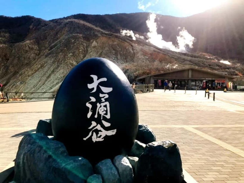 Tokyo: Hakone, Owakudani & Gotemba Premium Outlet 1-Day Tour - The Sum Up