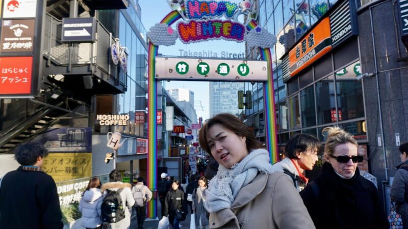 Tokyo: Harajuku From Meiji Shrine to Shibuya Crossing - Customer Feedback