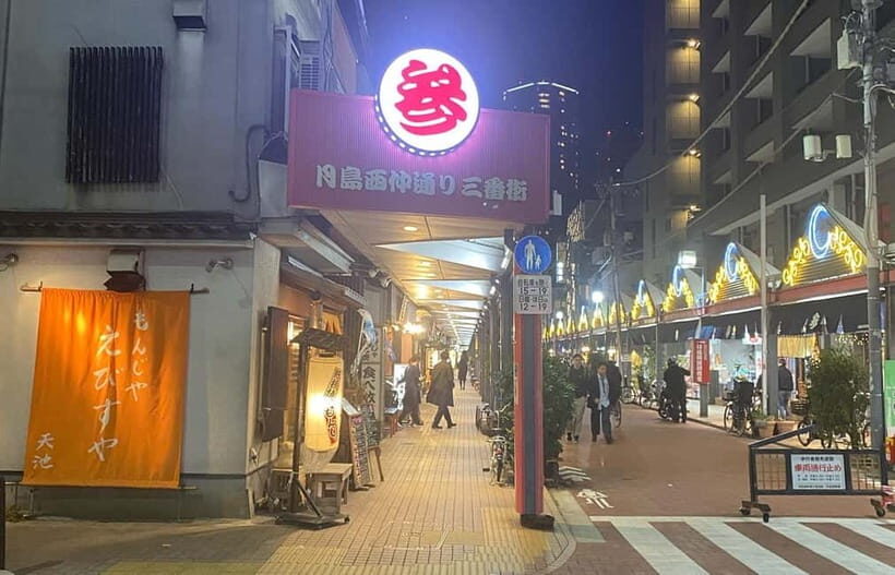Tokyo: Hidden Food Gems in Tsukishima - Monjayaki & Sashimi - Who Will Enjoy This Tour?
