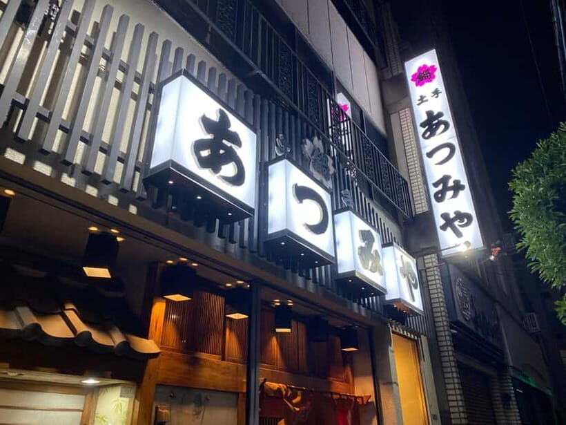 Tokyo: Hidden Histories Backstreet Tour with Optional Dinner - Detailed Itinerary Breakdown
