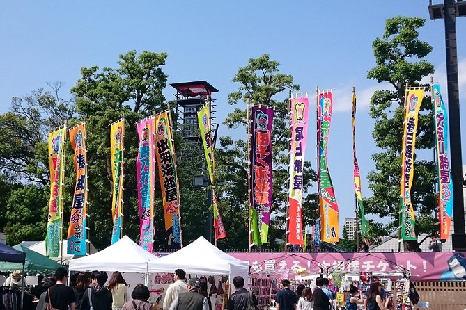 Tokyo Highlights, Imperial Palace, Kiyosumi Garden, Ukiyo-e Museum - Kiyosumi Garden